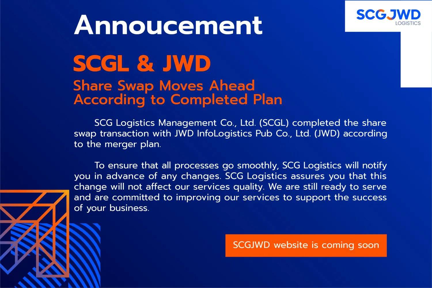 ผู้ประเมินจากองค์การอนามัยโลก (WHO) เข้าเยี่ยมชมการทำงานที่คลังสินค้าอันตราย JWD